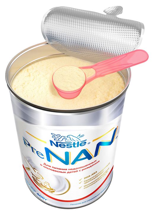 Nestle pre nan store