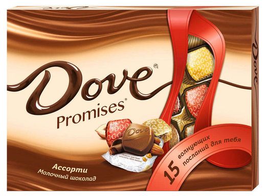 Dove promises store