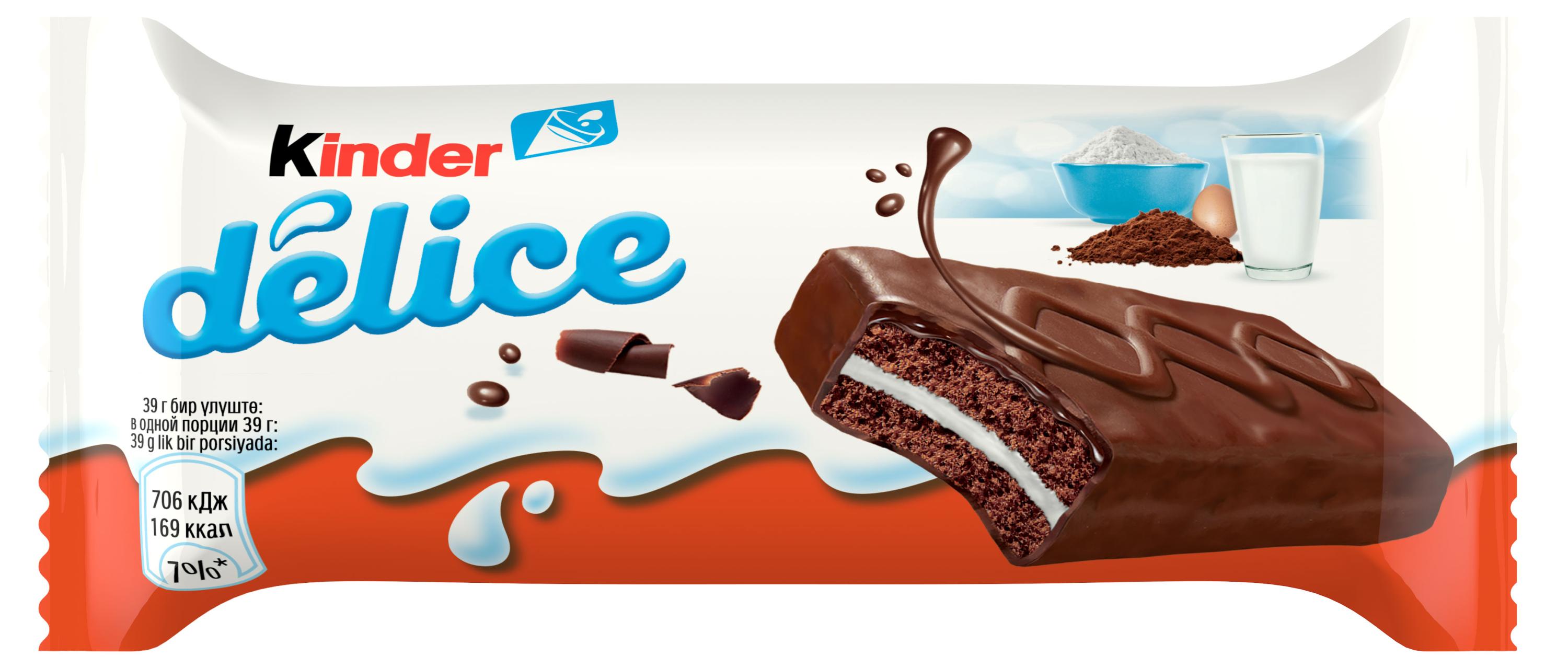 Kinder delice store